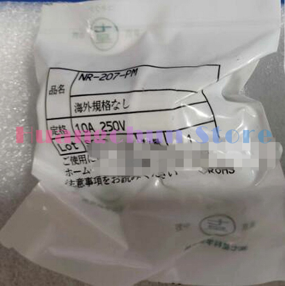1PC NR-207-PM Connector | eBay