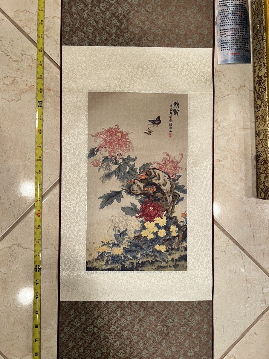 Landscape Scroll Patterns