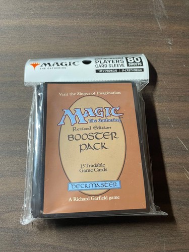" REVISED EDITION " MTGS-249 Magic The Gathering Player's Card Sleeve ...