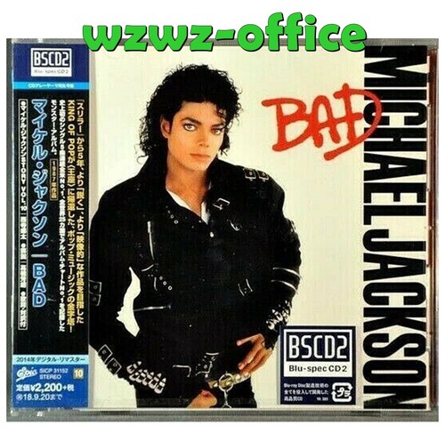 Michael Jackson SEALED BRAND NEW CD(BSCD2) "Bad" Japan OBI E JP ...
