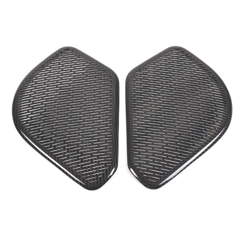 For Range Rover Vogue 23+ Carbon Fiber Interior Door Speaker Grille ...