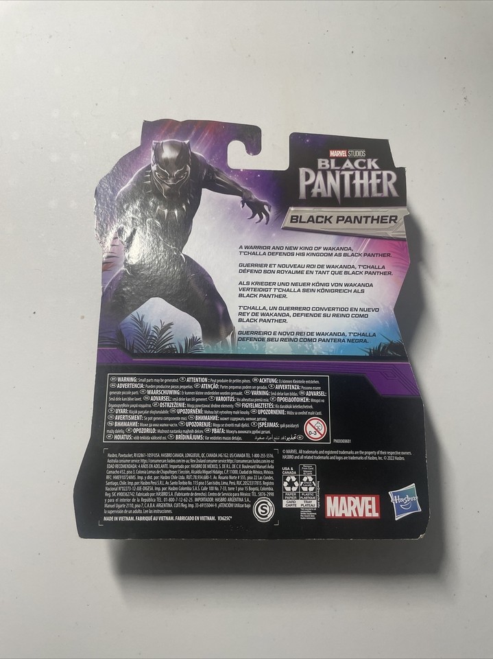 Marvel Studios Black Panther New In Box | eBay