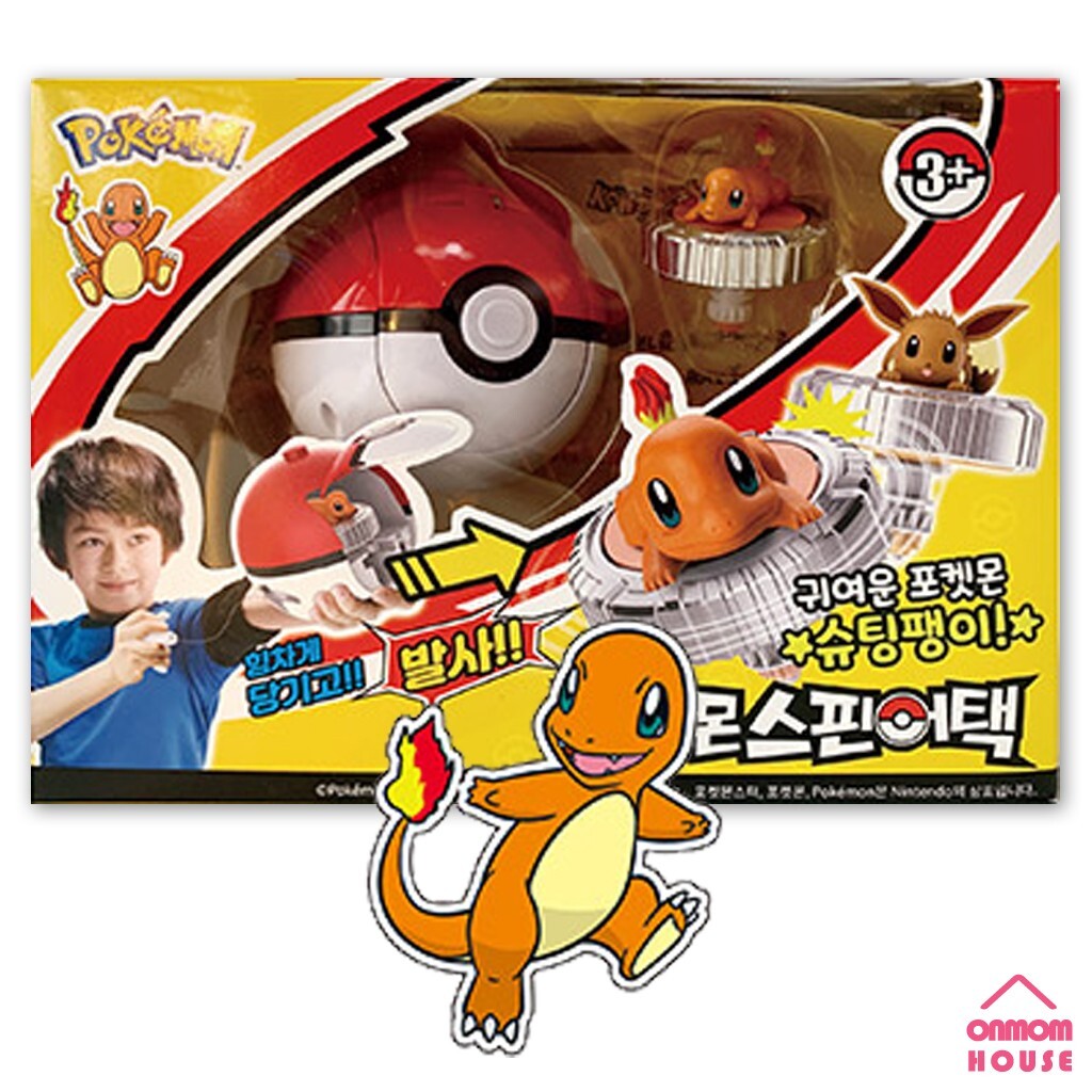 Pokemon Vs Beyblade Top 8 Monster Collecting Anime Better Than