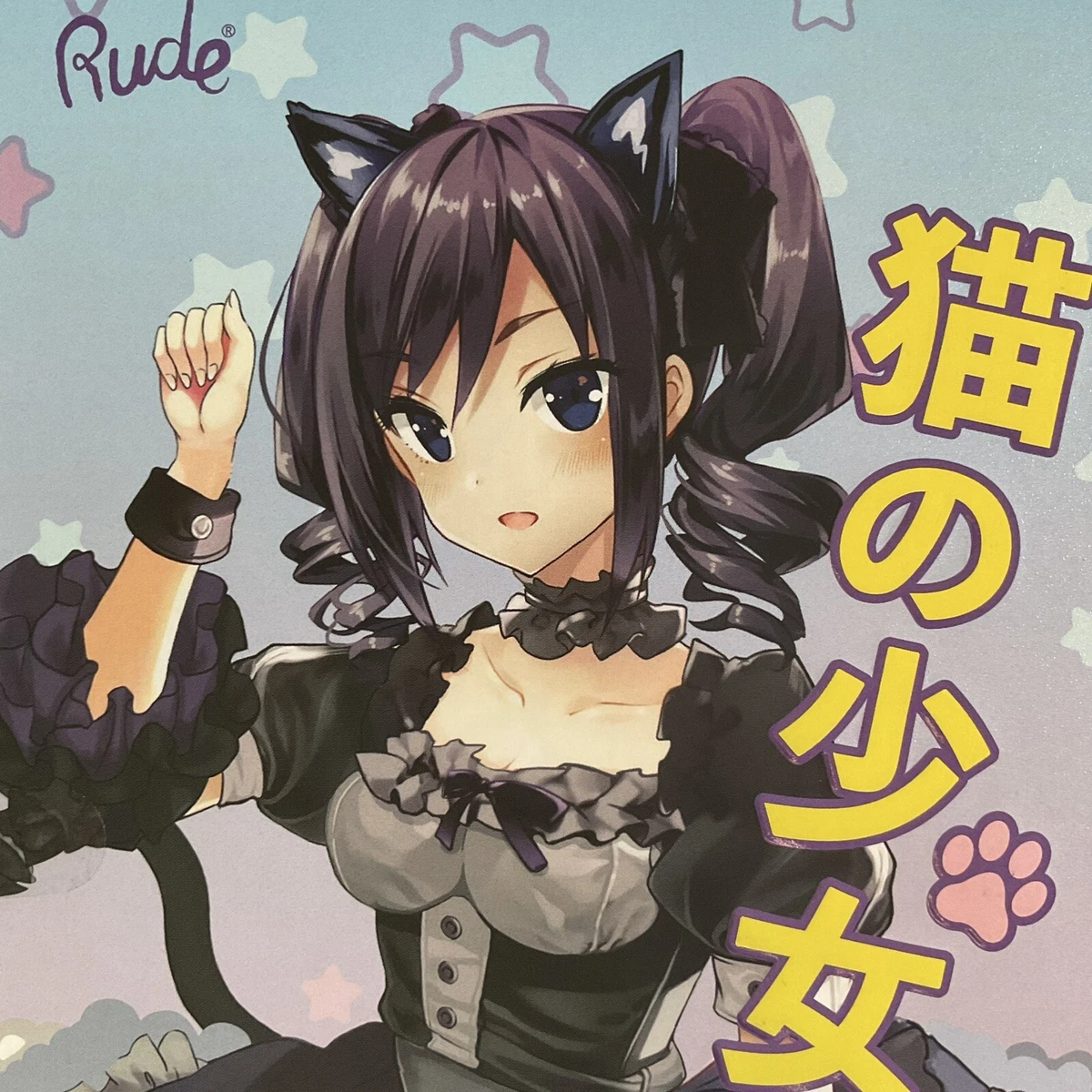Neko Kitty Girl