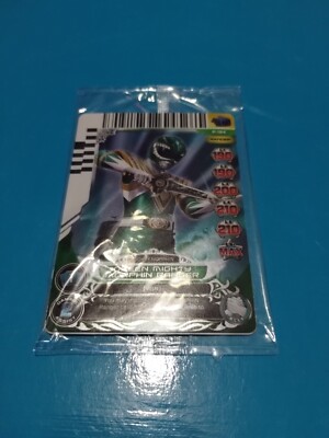 Green Ranger Trading Card | eBay