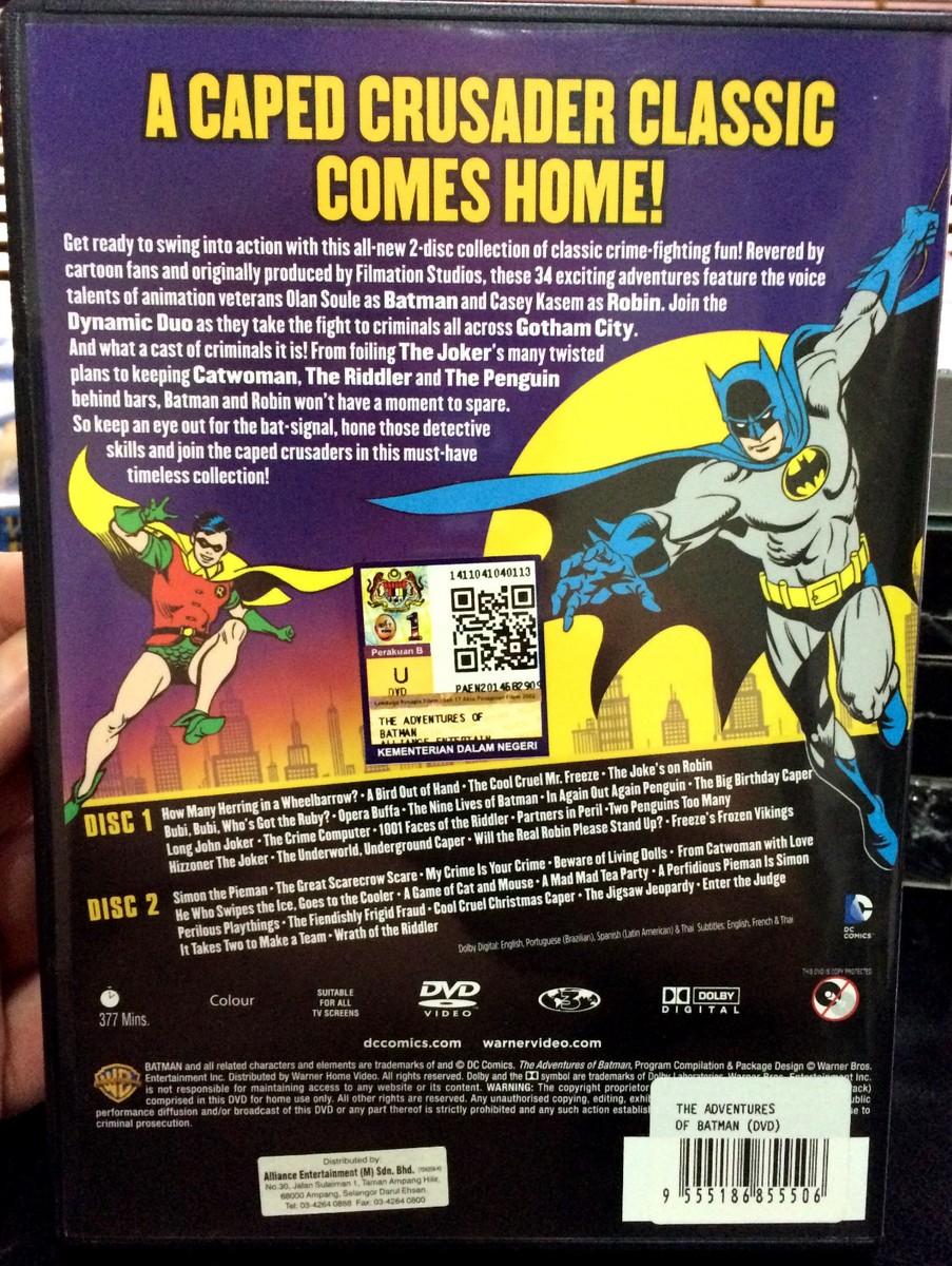 The Adventures Of Batman And Robin 1968 The Adventures Of Batman And