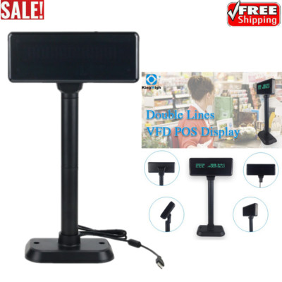Pole Displays - Pos Point Of Sale