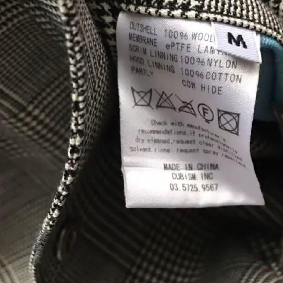 Used Visvim Guide Jacket 3L Gore-Tex Mountain Parker Guide Jacket Mens ...