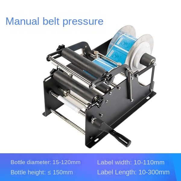Crank Round Bottle Labelling Machine Self-adhesive Transparent Label ...