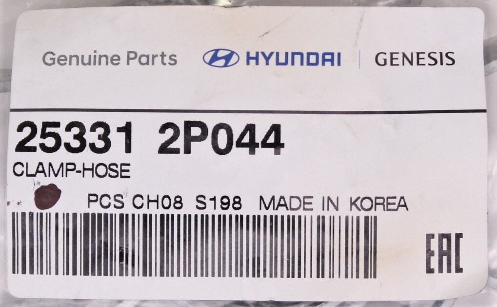 Hyundai Hose Clamp Part Number - 25331-2P044 | eBay