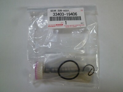 Genuine Toyota Gear Sub-Assy, Speedometer Driven 33403-19406 F/S | eBay