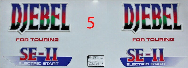 Custom made Suzuki Djebel decal sticker set | eBay