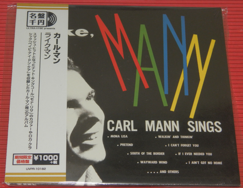 CARL MANN Like Mann JAPAN MINI LP CD 4526180455202| eBay