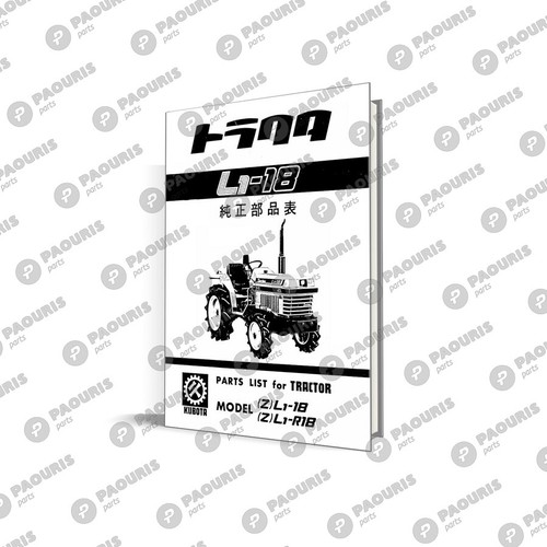 Kubota L1-18 Sunshine parts manual - catalogue | eBay