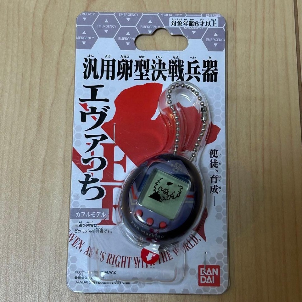 BANDAI Tamagotchi Eva Unit-01 Kaworu Model Egg-Shaped Battle Weapon ...