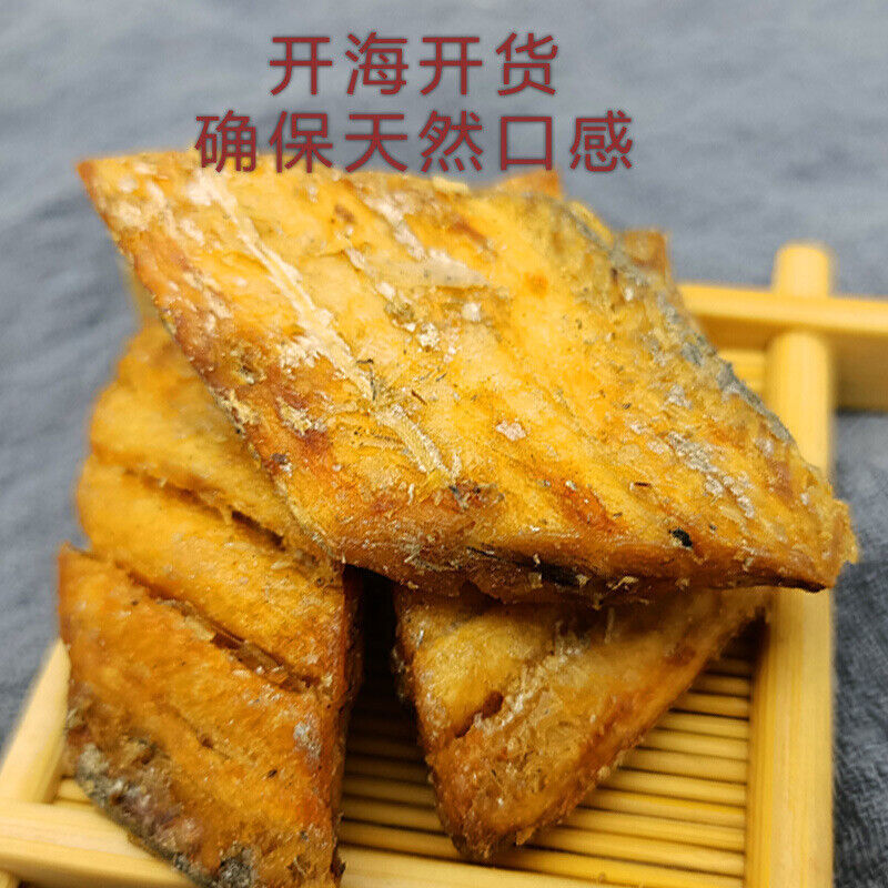 80g*2 Bags Crispy Belt Fish Crispy Seafood Dry Belt Fish Instant Casual ...