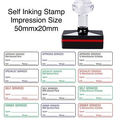 Self Service Stamp Self Inking Garage Mechanic Home Service Flash Stamp ...