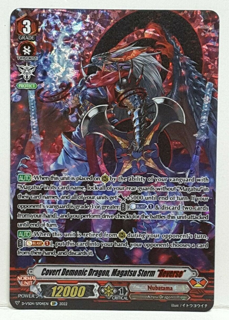 Vanguard Covert Demonic Dragon, Magatsu Storm "Reverse" D-VS04/SP04EN ...