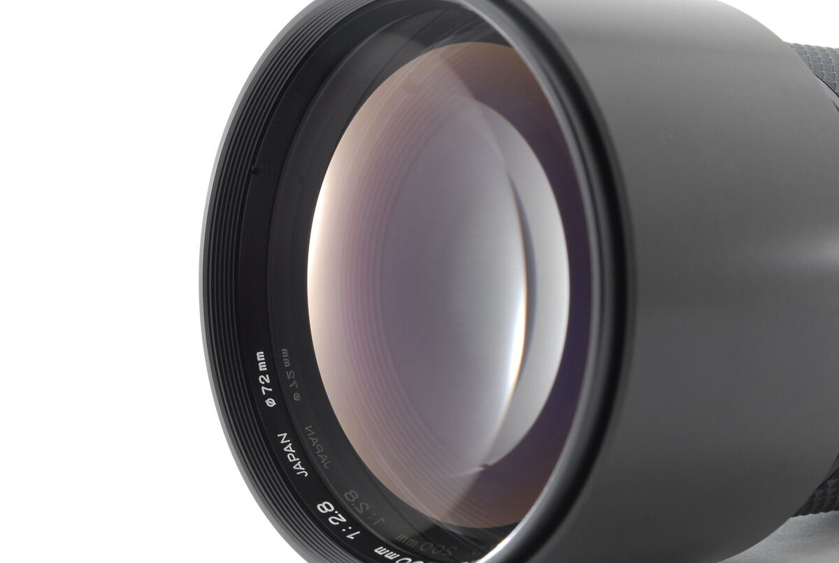 Rare【MINT in Box】 Minolta New MD 200mm F2.8 MC MD SR Mount Rare【MINT in Box】 Minolta New MD 200mm F2.8 MC MD SR Mount