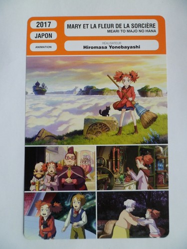 CARTE FICHE CINEMA 2017 MARY ET LA FLEUR DE LA SORCIERE Hiromasa ...