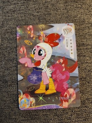 Pinkie Pie My Little Pony card | eBay