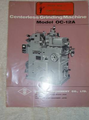 Vtg Ohmiya Machinery Catalog Inserts~Grinding Machines | eBay