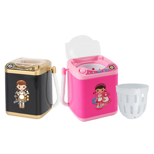 Plastic Electric Simulation Washing Machine Kids Pretend Role Play Toy ...