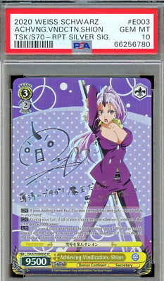 Weiss Schwarz Achieving Vindication Shion TSK/S70-E0003SP SP Slime PSA GEM MT 10 | eBay