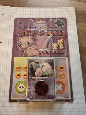 Brand new Pokemon Mirage's Mew Constructed Starter Deck - Sealed | eBay.de