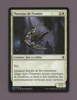 Magic n° 047/274 - Planeuse de l'ombre (B116) | eBay