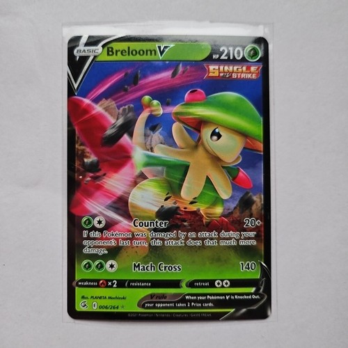 Breloom V 006/264 - Pokemon TCG - Fusion Strike - Ultra Rare - NM | eBay