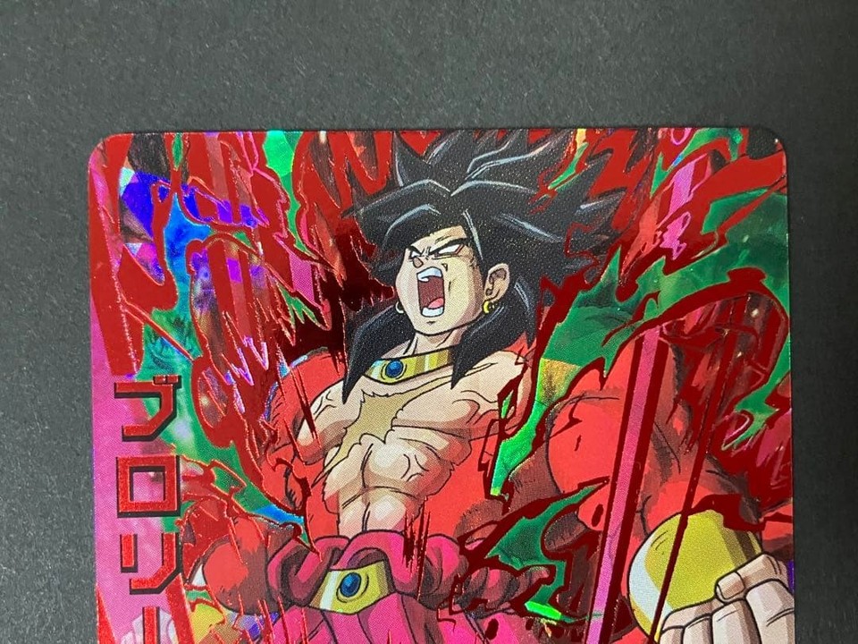 Dragon Ball Heroes Hgd6 Sec Sec2 Cp Broly | eBay
