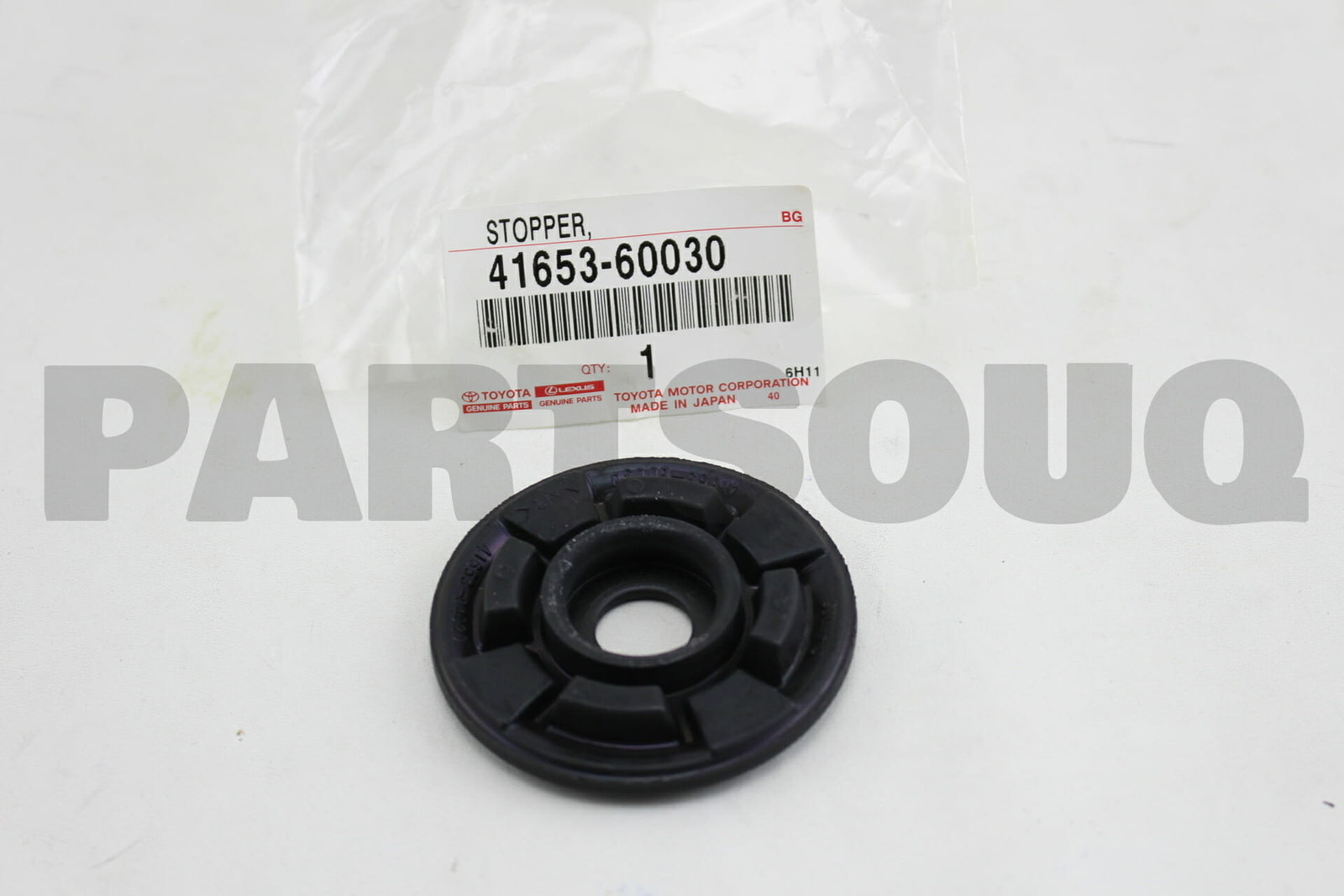 4165360030 Genuine Toyota STOPPER, DIFFERENTIAL MOUNT, UPPER 41653 ...