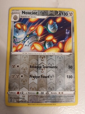 Noacier Reverse- EB12:Tempête Argentée - 122/195 - Carte Pokémon ...