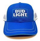 BUD LIGHT BEER PATCH LOGO MESH TRUCKER SNAPBACK HAT CAP ADJUSTABLE ...