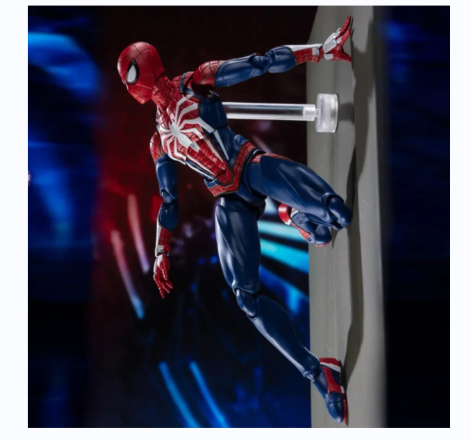 Marvel's Spider-Man PS4 Edition - Figuarts Peter Parker Action Figure ...