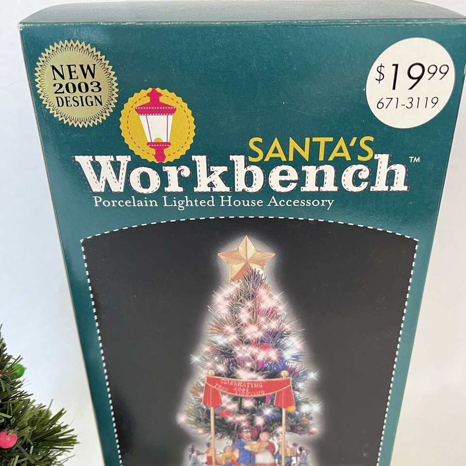 Santas Workbench Fiber Optic 2003 Tree Lighting Ceremony Village ...