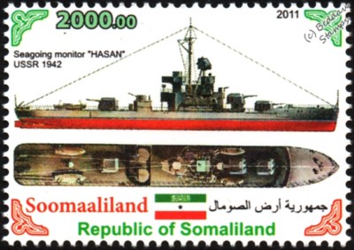 1942 HASAN Khasan-Class Monitor Ship WWII Soviet/Russian Warship Stamp ...