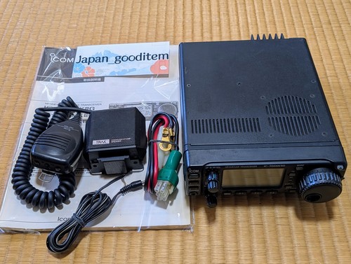 ICOM IC-706MKIIG HF 430MHz 100W ALL MODE Transceiver Ham Radio Dual ...