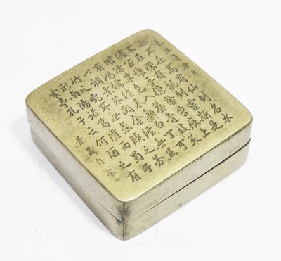 Ink Stones - Chinese Calligraphy Ink Stone