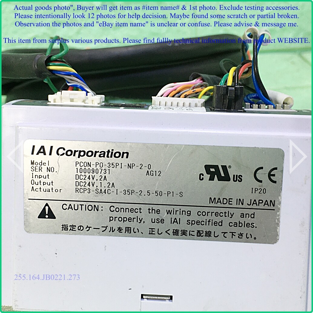 IAI PCON-PO-35PI-NP-2-0, Controller with cable as photo, sn:0731 ...