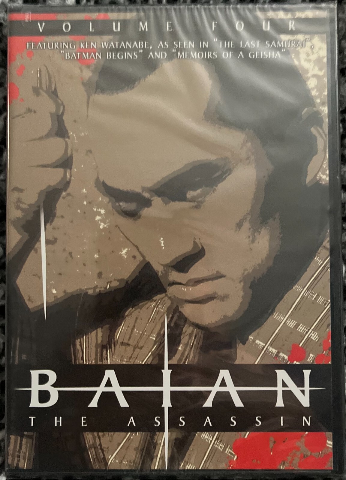BAIAN THE ASSASSIN VOLUME FOUR DVD FACTORY SEALED | eBay