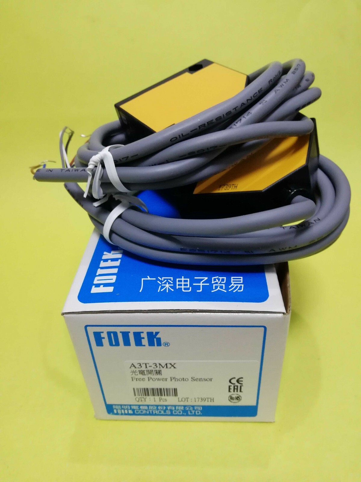 1 pcs FOTEK A3T-3MX sensor Photoelectric switch | eBay