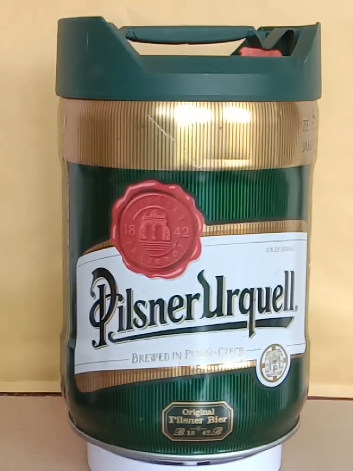 Pilsner Urquell Empty Keg 5L Czech Republic 2015 Top & Bottom Open ...