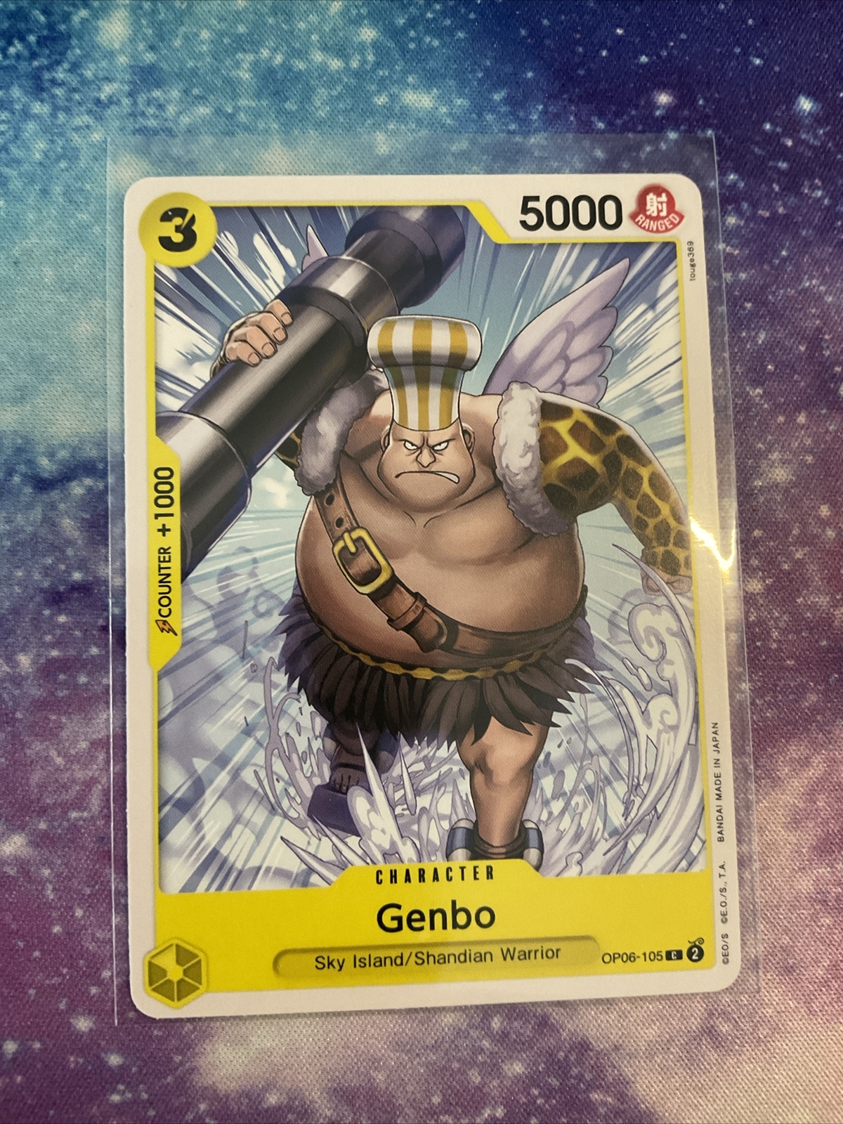 One Piece English Genbo OP06-105 Wings of the Captain Free Shipping! | eBay