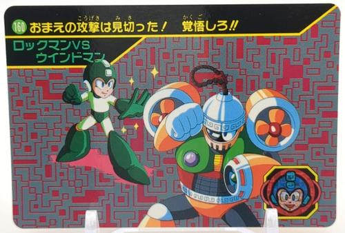 Mega Man Wind Man No.160 Mega Man 6 ROCK Card Carddass 1994 CAPCOM TCG ...