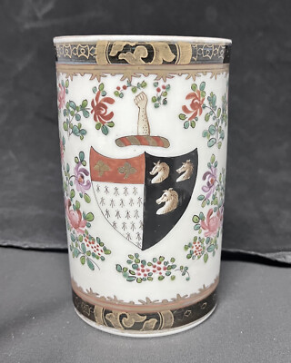 Other - Samson Porcelain