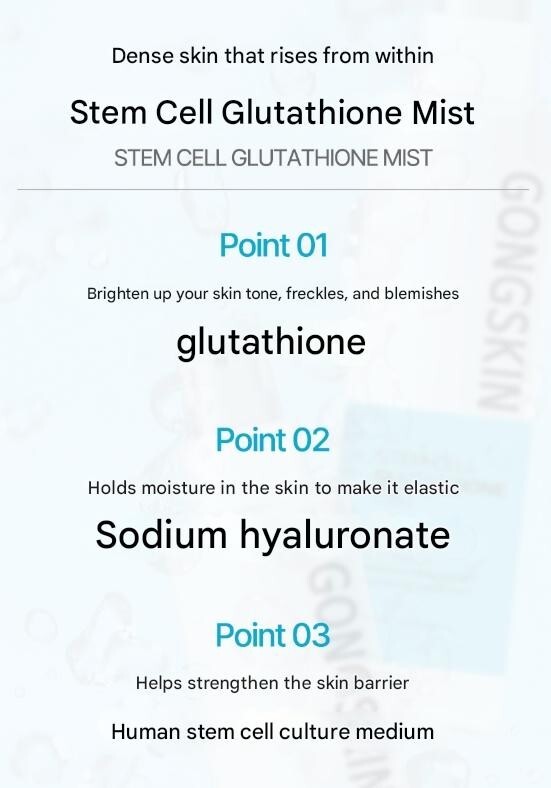 GONGSKIN Stem Cell Glutathione Mist 150ml Lifting Mist Moisturizing K ...