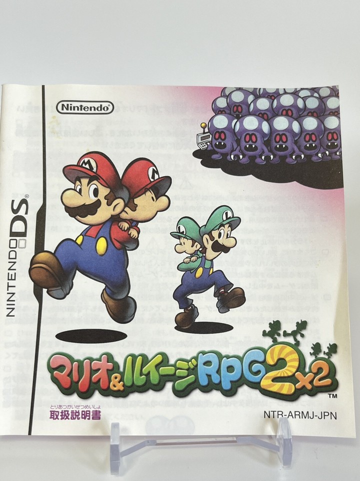 Nintendo DS Mario and Luigi RPG 2 x 2 Japanese Games Super Mario Bros ...