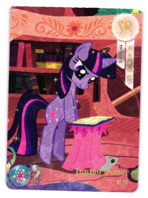 TWILIGHT SPARKLE SR YH-T03-013 KAYOU Proxy My Little Pony CCG Card | eBay